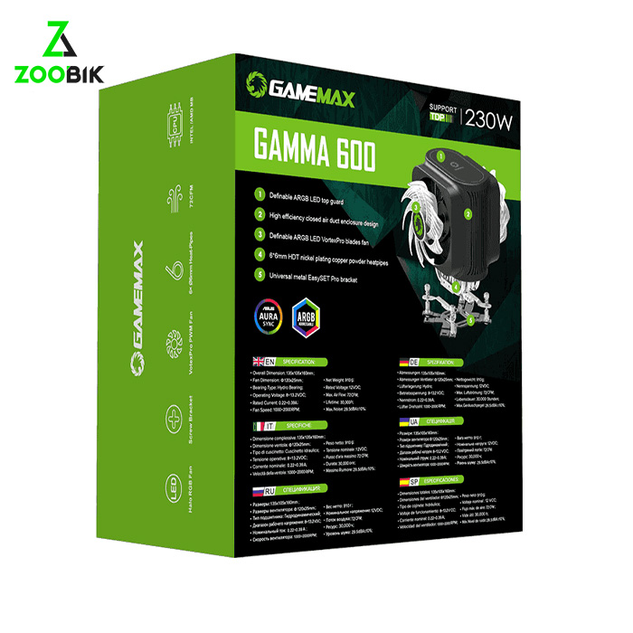 قیمت و خرید خنک کننده پردازنده گیم مکس Gamma 600 Rainbow||خرید قطعات کامپیوتری| زوبیک